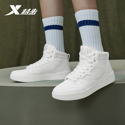 特步女鞋2024秋季新款板鞋休闲鞋高帮运动鞋官方正品运动鞋子女款