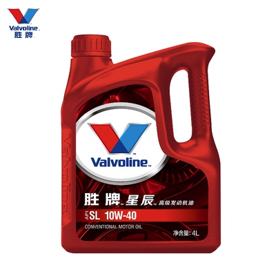 胜牌星辰10W40汽油发动机油SL级