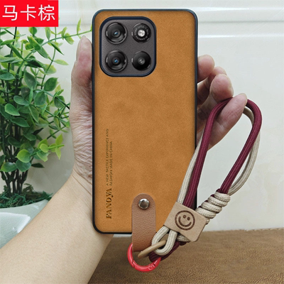 适用moto g100手机壳g100s女粗绳子保护套全包镜头便携手提挂绳手带防摔个性外壳防掉防摔小众