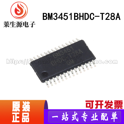 全新原装芯片BM3451BHDC-T28A