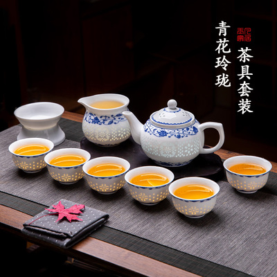 景德镇青花瓷玲珑功夫茶具套装