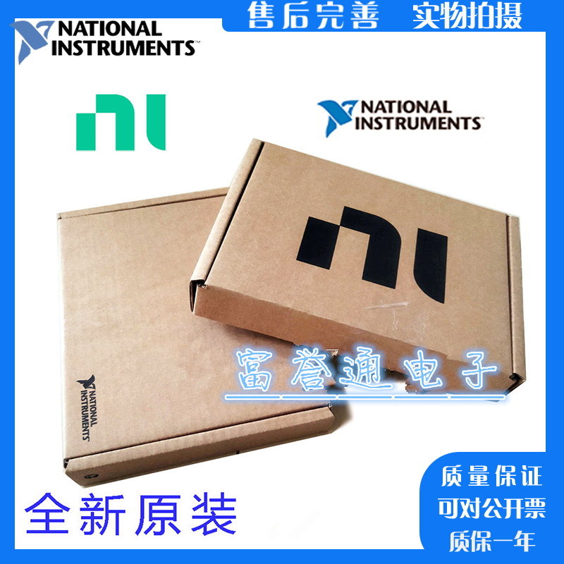 全新美国NI PXI-8513/2端口高速NI-XNET CAN接口设备 780688-02_虎窝淘