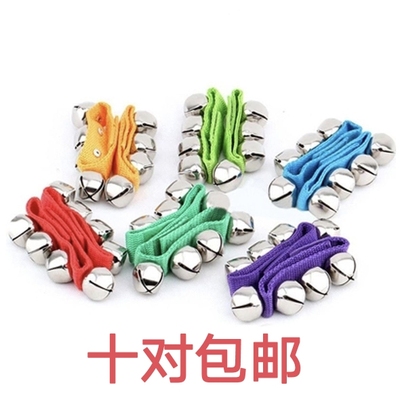 儿童手腕摇铃打击乐器教具手铃