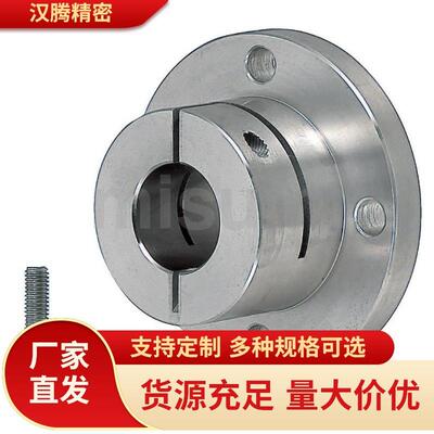 钢制光轴固定座导向轴支座 支架型 开口嵌入型STHWIRB/CB20 25 30