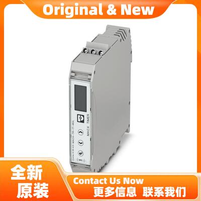 菲尼克斯定时器继电器MACX-TR-1T-MUL - 1096429原装