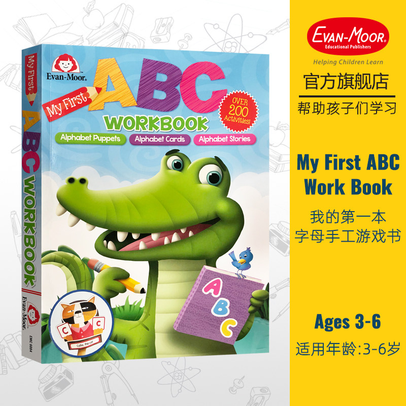 Evan-Moor My First ABC Work Book Ages 3-6我的第一本字母手工游戏书适用年龄3-6岁美国加州教辅纯英文 ...