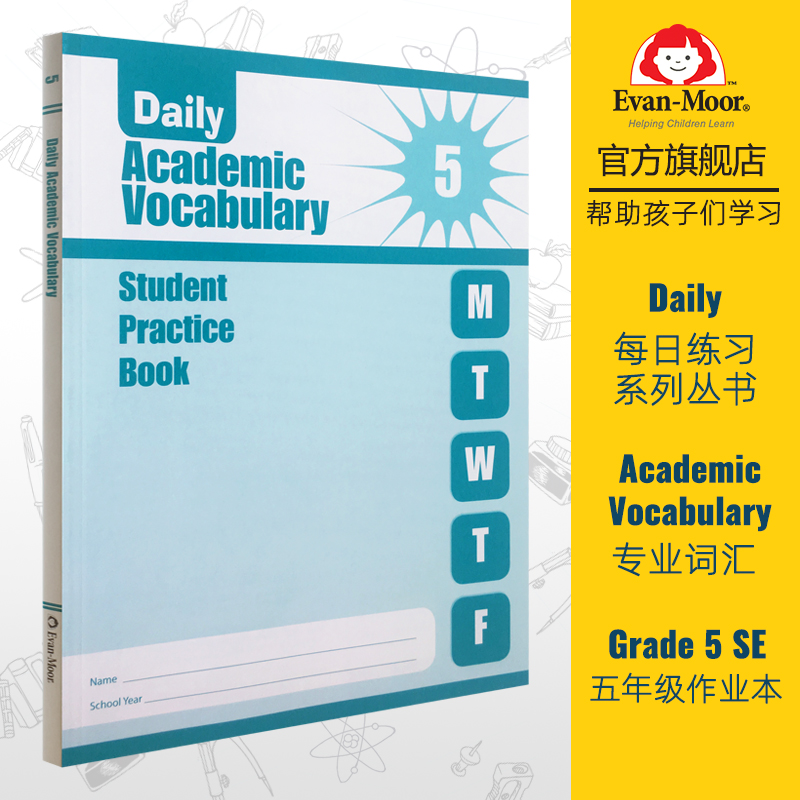 Evan-Moor Daily Academic Vocabulary Grade 5 SE每日练习系列专业词汇五年级无答案作业本美国加州教辅 ...
