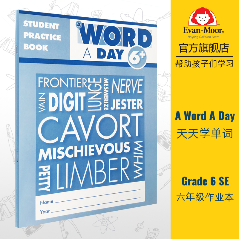 Evan-Moor A Word A Day Grade 6 SE天天学单词作业本六年级美国加州教材辅导 evanmoor_虎窝淘