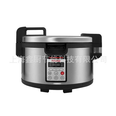 电饭煲18L商用煮饭锅IH不沾内胆全段加热RR-40IHS-CH电饭煲