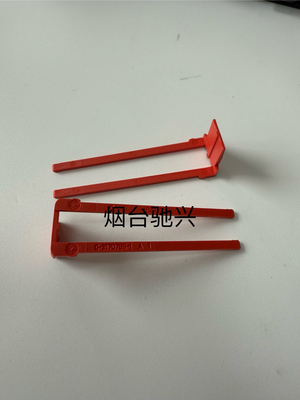 1670789-1 泰科连接器 原装1-2112780-9 1-2112757-1