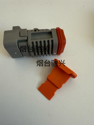ITT连接器132066-2200