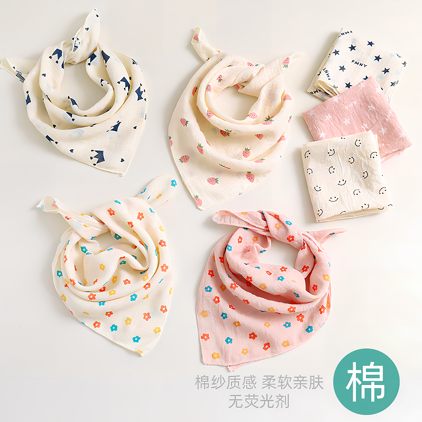儿童围脖护颈宝宝秋冬季保暖围脖防风女童三角巾脖套小领巾护脖子
