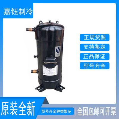 松下C-SCP435H38B压缩机全新