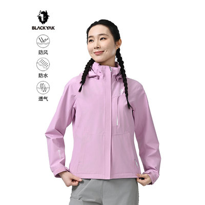 BLACKYAK布来亚克冲锋衣女