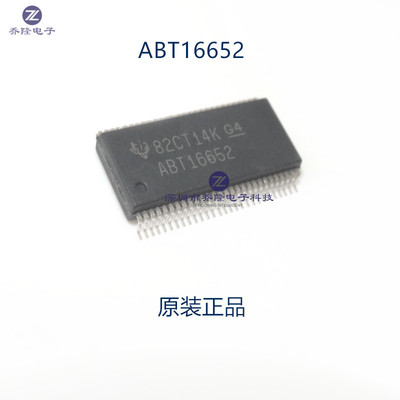 SN74ABT16652DLRSSOP56芯片IC