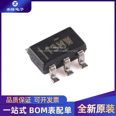 全新原装  TPS22918DBVR 封装SOT-23-6 负载开关芯片 专业配单