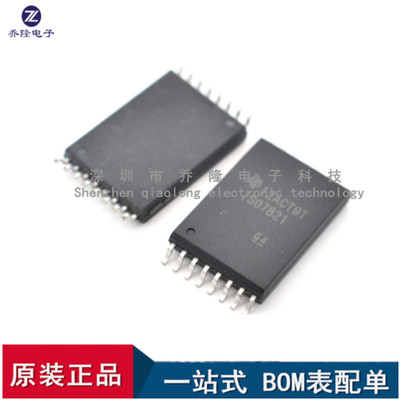 原装ISO7821DWWRSOIC16专业配单