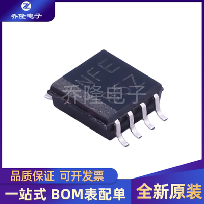 全新原装 TXS0102DCTR 封装SSOP-8 转换器/电平移位器