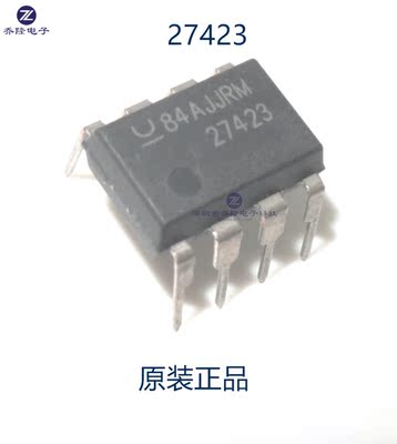 原装正品UCC27423P 丝印27423 MOSFET和IGBT栅极驱动器 封装DIP8