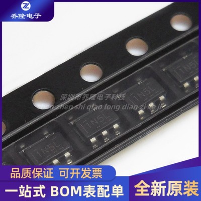 全新原装 TPS613222ADBVR 丝印1N5L 封装SOT23-5 DC-DC电源IC