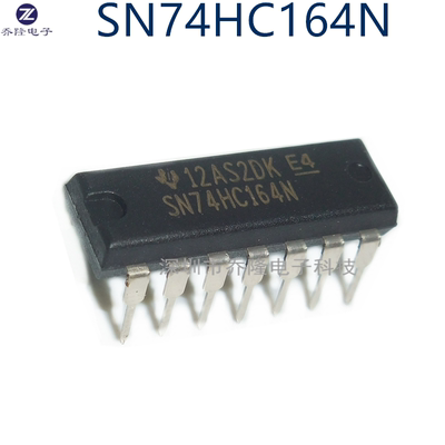原装正品 SN74HC164N DIP-14  八位串行入 移位寄存器   可直拍