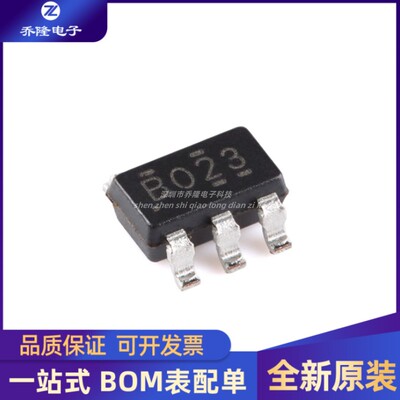 全新SN74AHCT1G02DBVR SOT-23-5 单路2输入正或非门 贴片逻辑芯片