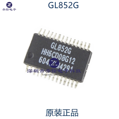 原装正品  GL852G   852G  SSOP-28