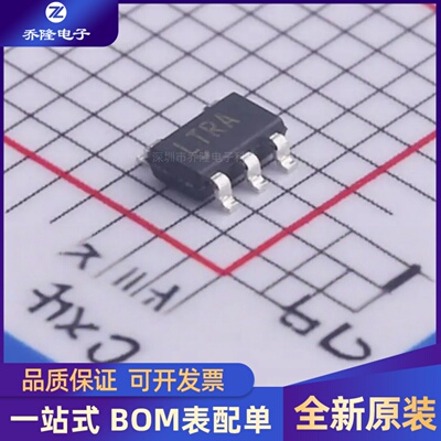 全新LT1931ES5 封装SOT-23-5 丝印LTRA 开关稳压器芯片IC
