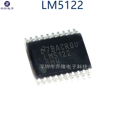 原装正品 LM5122ZPWPR  LM5122Z  TSSOP24 切换控制器  可直拍