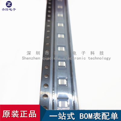 全新原装 TPS82130SILR  TPS82130  USIP-8 开关稳压器 转换器