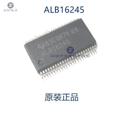 原装正品 SN74ALB16245DGGR  丝印ALB16245  封装SSOP48