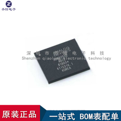 其他元器件电子ADM3252EABCZ