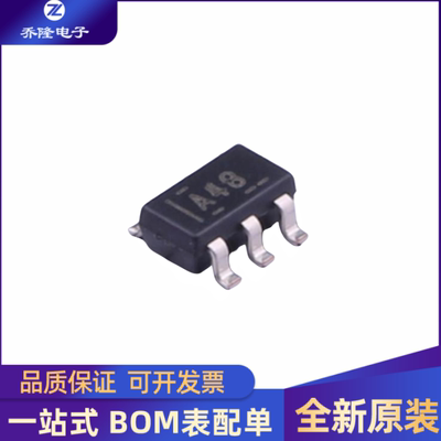 全新  OPA348AIDBVR SOT-23 1MHz RRIO单路运算放大器芯片