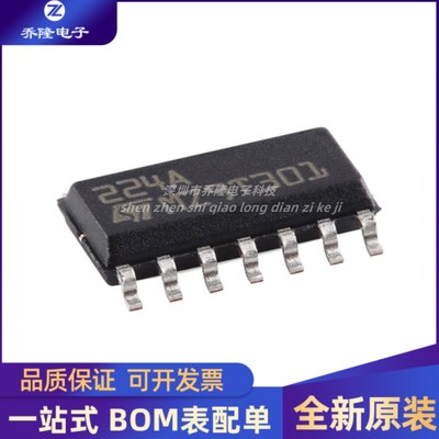 LM224ADTSOIC-14芯片IC