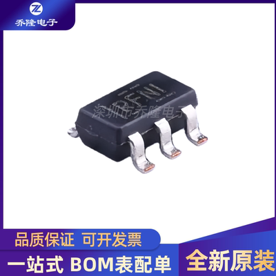 全新原装 TPS60403DBVR TPS60403 封装SOT-23 电荷泵