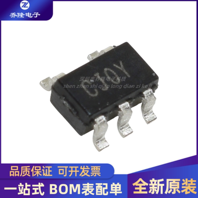 全新原装 BL9193-ADBAPRN 线性稳压器(LDO) 丝印CJ** SOT-23-5