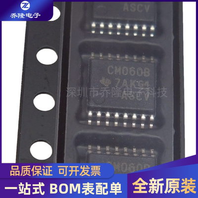 全新原装 CD4060BPWR 封装TSSOP-16   计数器