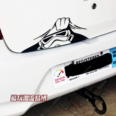 呆萌镂空改装遮划痕汽车贴纸