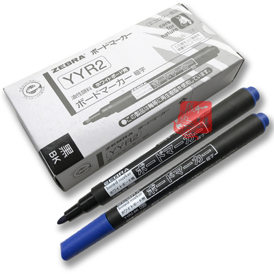 YYR2细嘴小号细字可擦白板笔教学演示公开课无痕无尘有黑蓝红三色