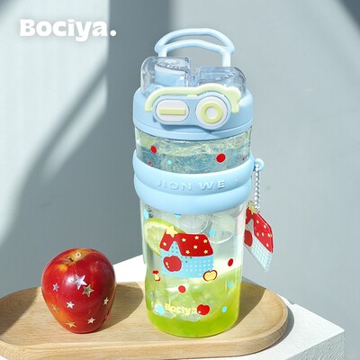 bociya夏日新款吸管杯可爱