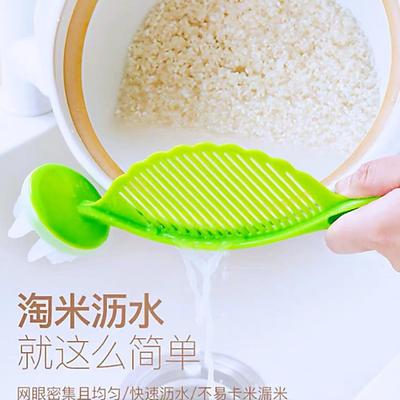 Rice Washing Wonder: A Hand-Safe, Detachable Silicone-Tipped