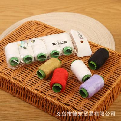 New Home-use 5-pack Sewing Threads, Colorful Sewing Machine