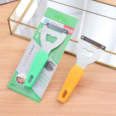 High-quality Stainless Steel Fruit Peeler for Home Use, Mult