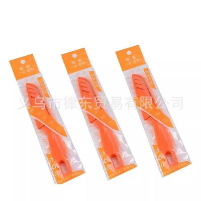 Portable Colorful Handle Fruit Peeler, Home Use Stainless St