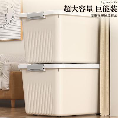 Extra-large quilt storage box with high capacity, suitable f