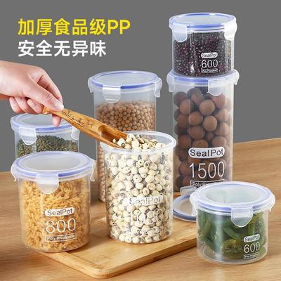 Storage Jars Food Preservation Containers Kitchen Grain Stor