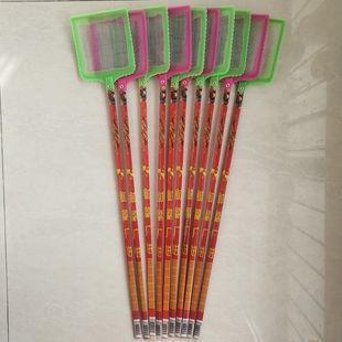 Extended-handle wire fly swatter for flies and mosquitoes, l