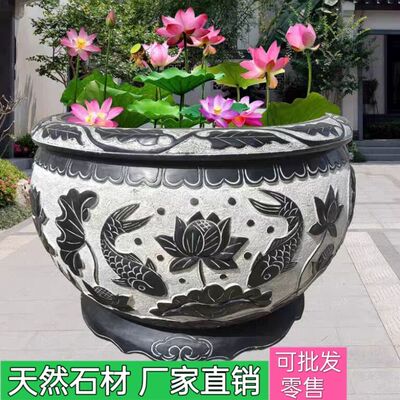 石雕鱼缸流水青石中式门海花岗岩荷花缸户外庭院养鱼石缸种花石槽