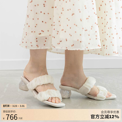 RANDA 26夏季新款水钻透明中跟舒适露趾穆勒凉鞋拖鞋女 PS37212