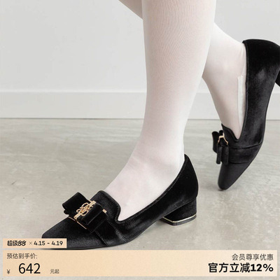 RANDA 25早秋新款蝴蝶结休闲丝绒粗跟方头秋冬乐福鞋 PH36016